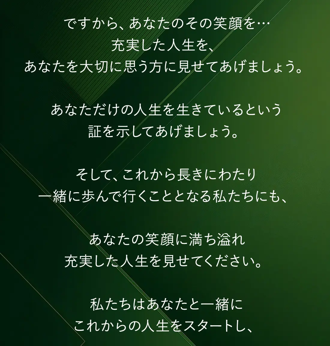 infinity